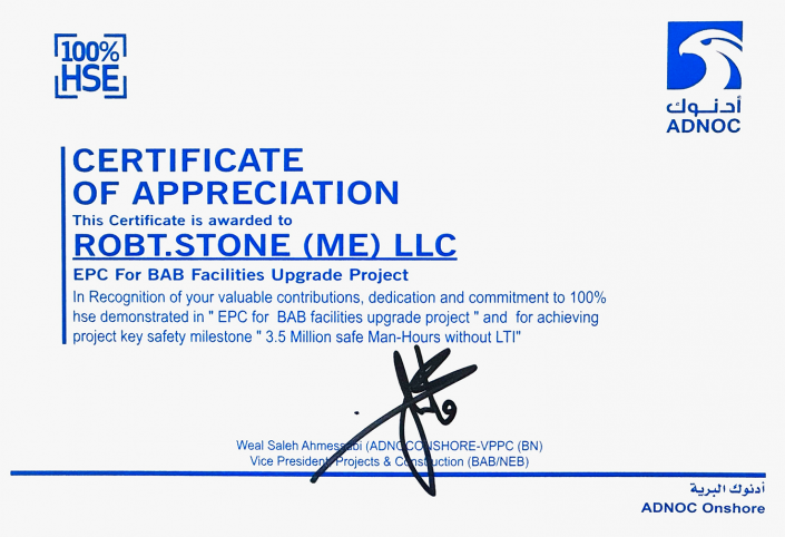Company News – ROBTSTONE